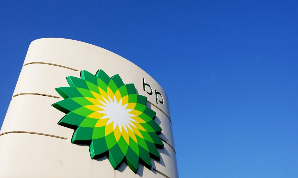 BP to slash thousands more jobs | Manufacturing & Supply Chain